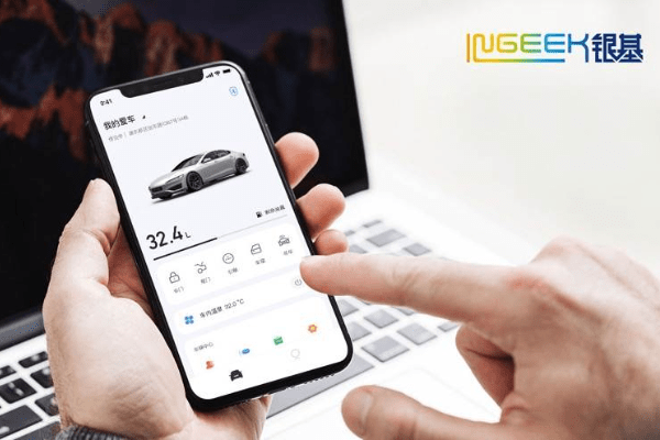 自動車のデジタルキーを開発する「銀基（INGEEK）」、テンセントから資金調達。トヨタなど大手メーカーと提携 | 36Kr Japan ...