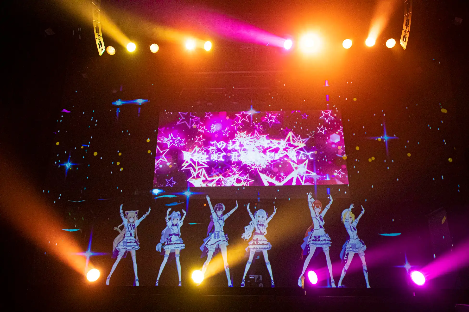 アイドルライブを日中で同時開催、ARシアターで実現。VAPOLLO、講談社のMixalive TOKYOと提携 東京に常設AR施設 ...