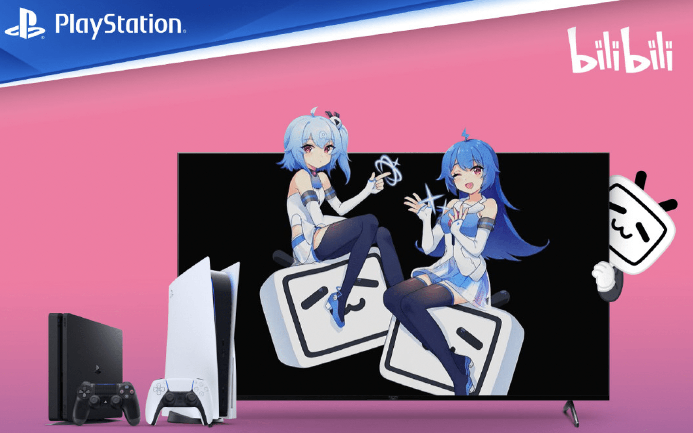 ビリビリ動画、プレステ4＆5のプラットフォームに登場 | 36Kr Japan | 最大級の中国テック・スタートアップ専門メディア