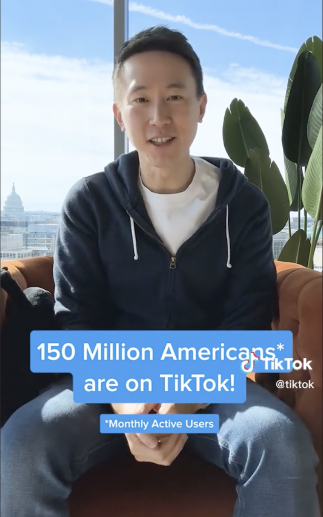 TikTok、利用禁止の危機受け「米国人の半数が利用」とアピール。CEOが23日に米公聴会で証言 | 36Kr Japan | 最大級の中国テック・スタートアップ専門メディア