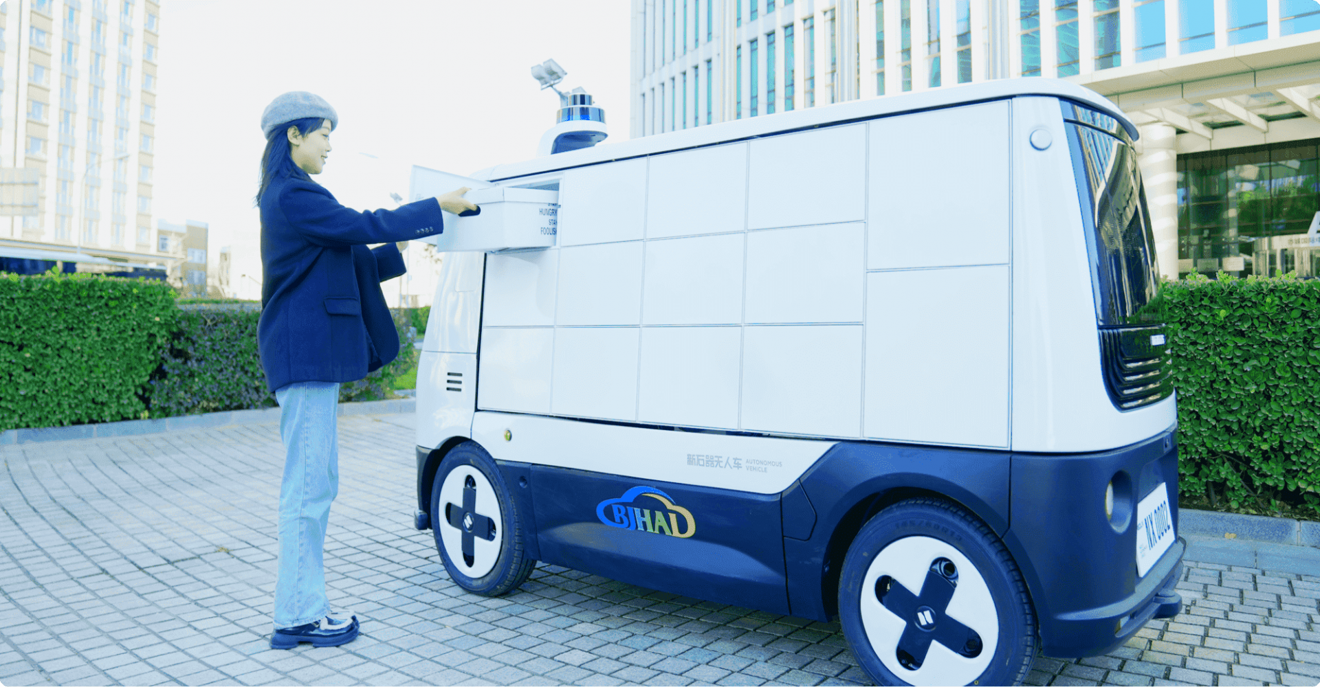 自動配送ロボットの中国「新石器（Neolix）」、シリーズCで120億円の資金調達 | 36Kr Japan | 最大級の中国テック ...