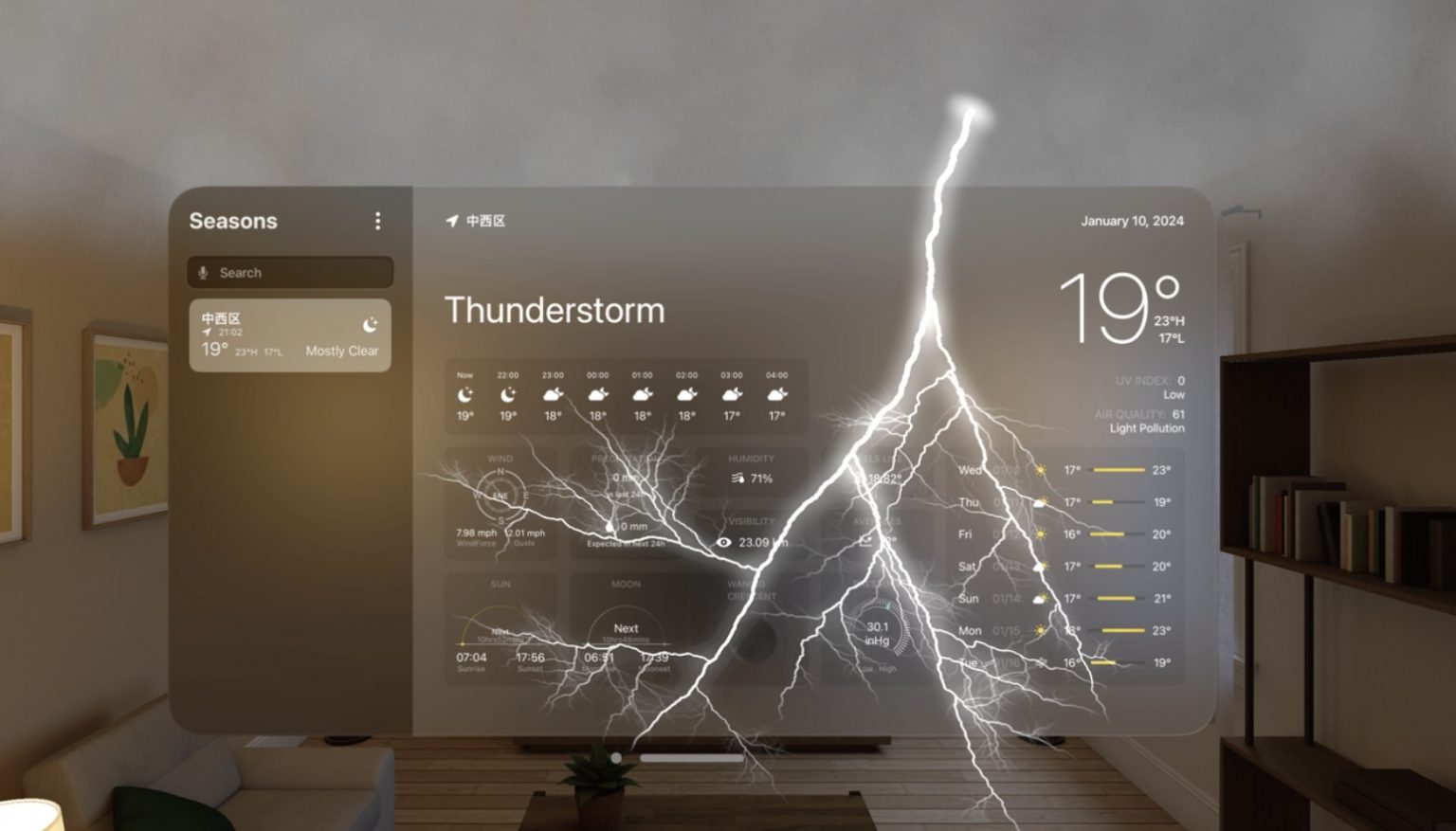 Apple Vision Pro向けアプリの開発に特化。中国新興「ILLUSION Tech」が100万ドル調達 | 36Kr Japan ...